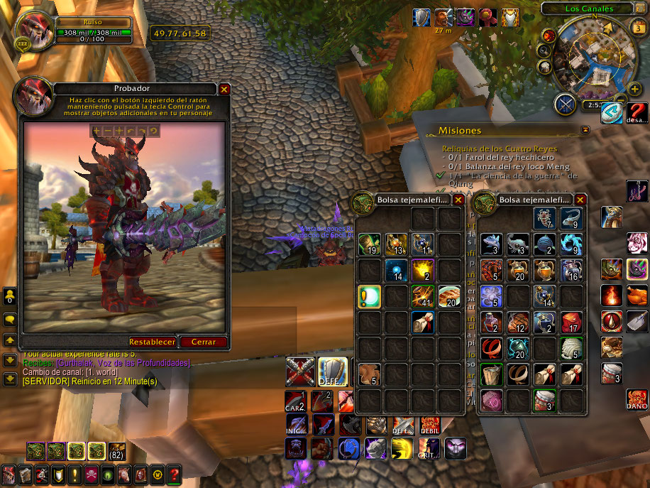 Gurthalak, la voz de las profundidades. - Inválido - Firestorm